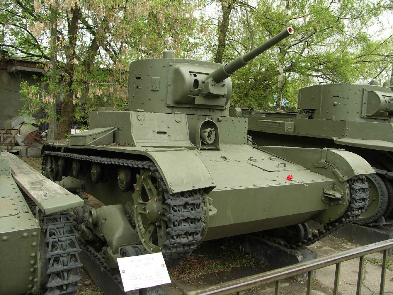 T26, also used in the Spanish Civil War